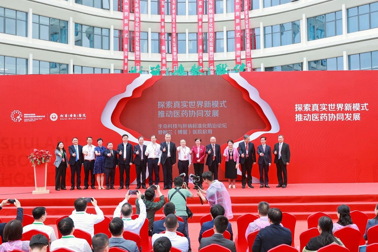 SDM - 全球临床开发策略、注册申报、临床研究、实验室检测等全方位服务