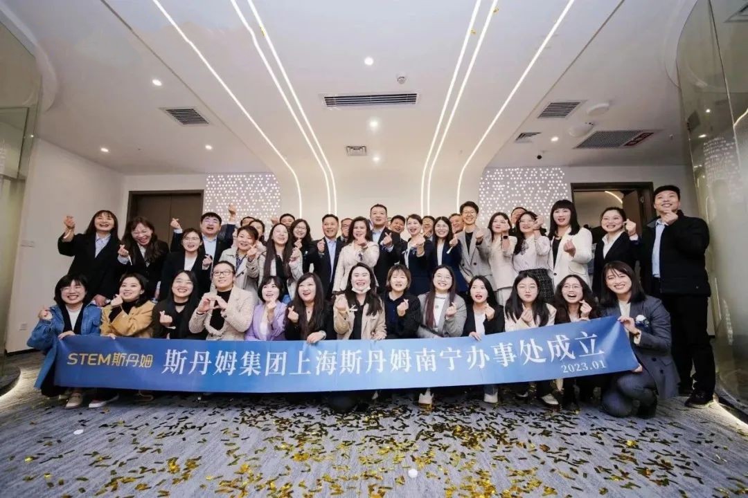 SDM - 全球临床开发策略、注册申报、临床研究、实验室检测等全方位服务